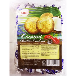 ORI Butter Cookies / Cookies Mentega | Shopee Malaysia