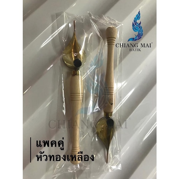 Value Twin Pack Candle Writing Pen Set (Twin Chanting) | Shopee Malaysia