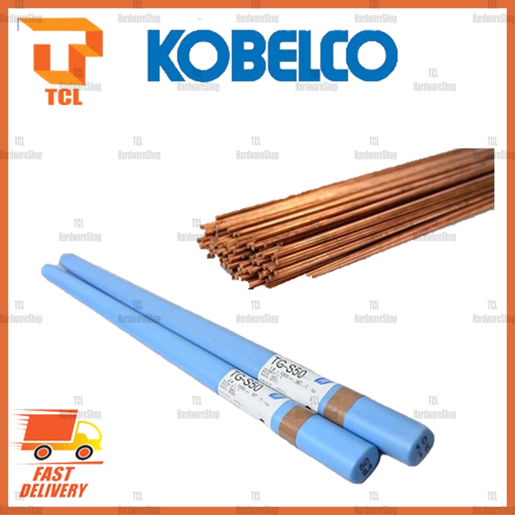 KOBELCO TGS50 Familiarc TIG Welding Mild Steel Electrode Filler Rod (1.6mm x 1 meter ) (5kg ...