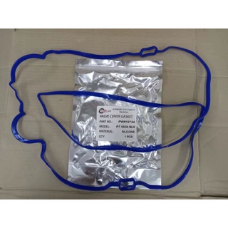 SILICONE VALVE COVER GASKET PW810724 PROTON SAGA BLM FL FLX VVT PERSONA ...