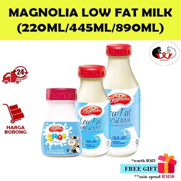 F&N Magnolia Low Fat High Calcium Milk/Low Fat Milk [220ml / 445ml / 890ml] | Shopee Malaysia