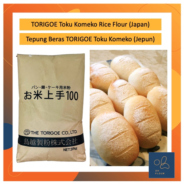 Toku Komeko Japan Rice Flour Gluten Free (Imported From Japan) / Tepung ...