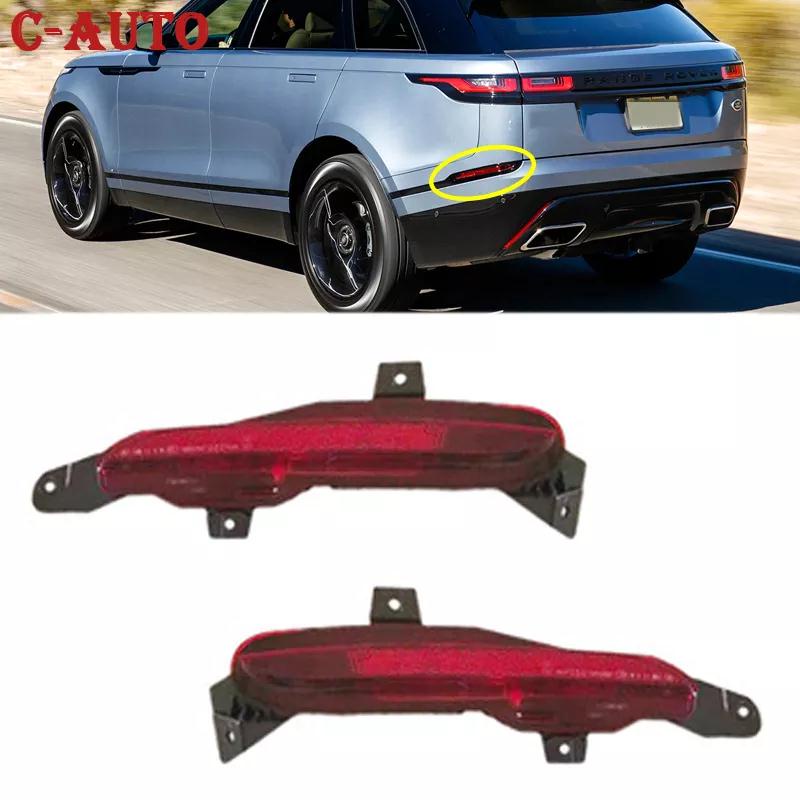 Car Rear Bumper Fog Lamp Light Reflector For Range Rover Velar P380 ...
