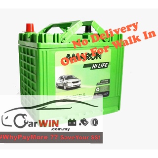 NS40ZL 38B20L Car Battery Amaron Go for Perodua(myvi, bezza, axia ...