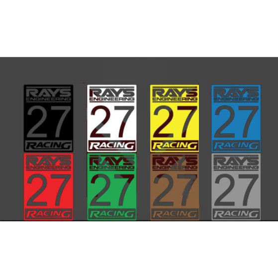RAYS ENGINEERING RACING RACE NUMBER CAR STICKER SIDE DOOR MYVI VIOS ...