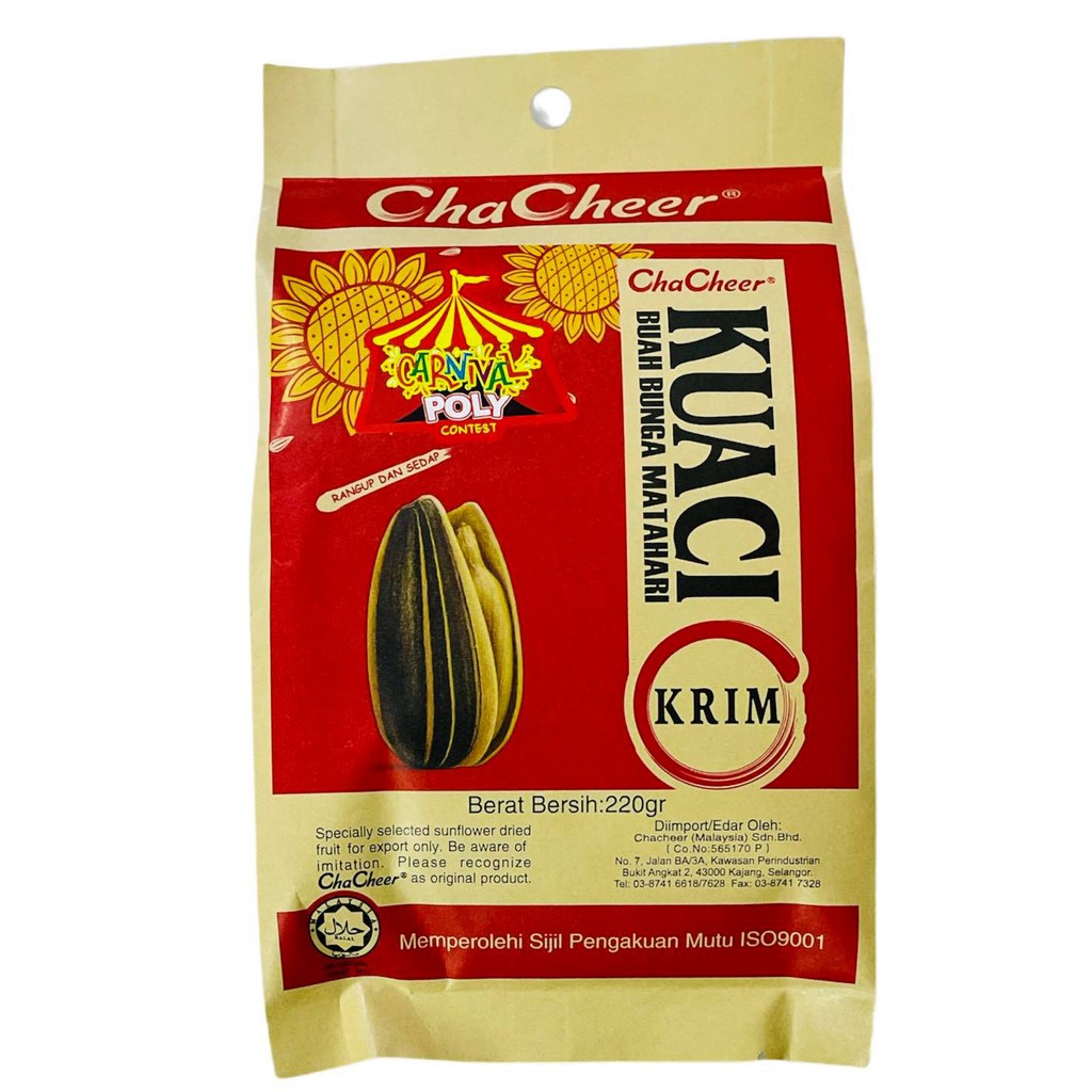 ChaCheer Kuaci Wangi/Buah Bunga Matahari/Sunflower Dried fruit/Rasa ...