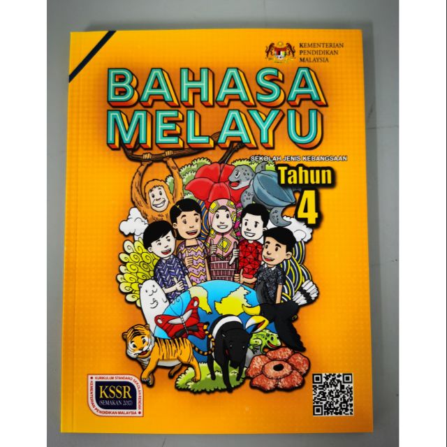 SJKC BUKU TEKS BAHASA MELAYU TAHUN 4 | Shopee Malaysia