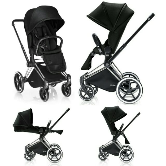 Cybex Priam Lux Seat | Shopee Malaysia