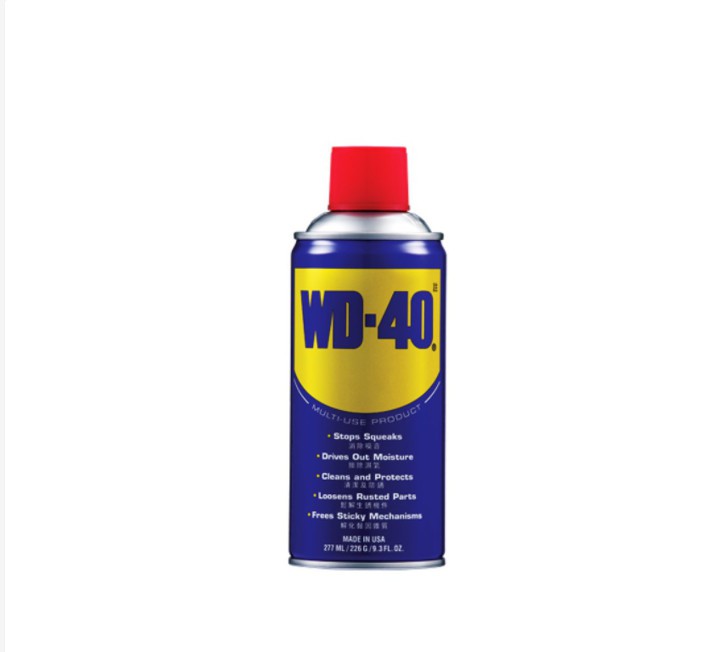 WD40 spray ANTI RUST Multipurpose lubricant oil wd-40 (277ml / 382ml ...
