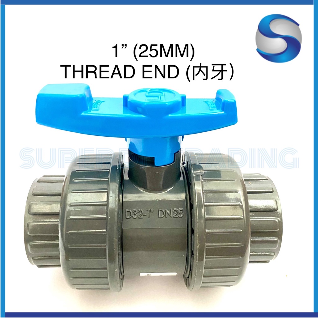 LD Valve PVC Double Union Ball Valve Thread End 2" (50mm) | Shopee Malaysia
