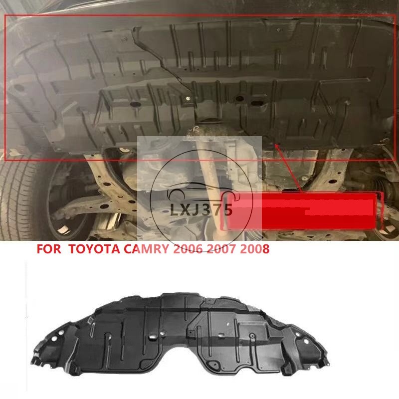 Toyota CAMRY 2006 2007 2008 Engine Splash Guard / Engine Under Cover ...