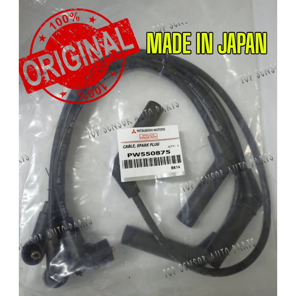 ORI PLUG CABLE MADE IN JAPAN PROTON WIRA VDO 1SET (PW550575) | Shopee ...
