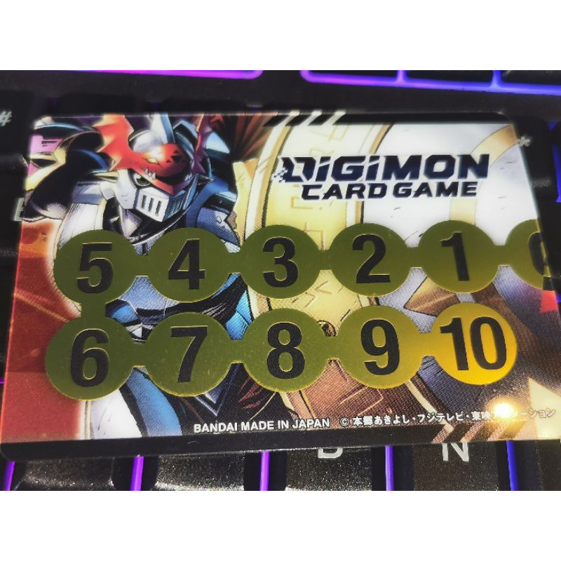 ST07 - Digimon Card Accessories - Memory Gauge Guilmon Dukemon | Shopee ...