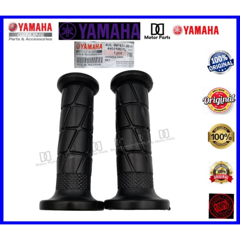 Handle Grip Rxz Catalyzer Original HLY💯💯 | Shopee Malaysia