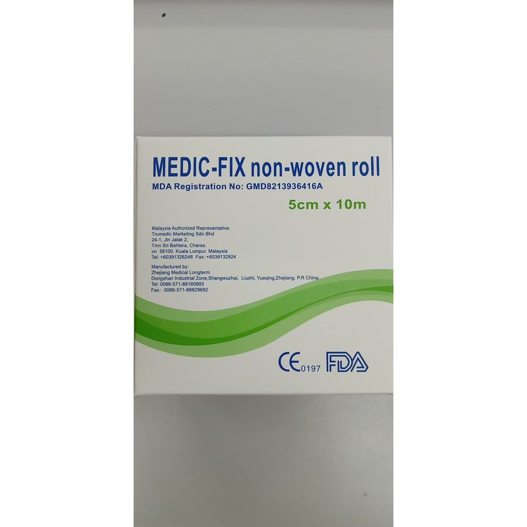 Medic-Fix Non Woven Roll 5cmx10m | Shopee Malaysia