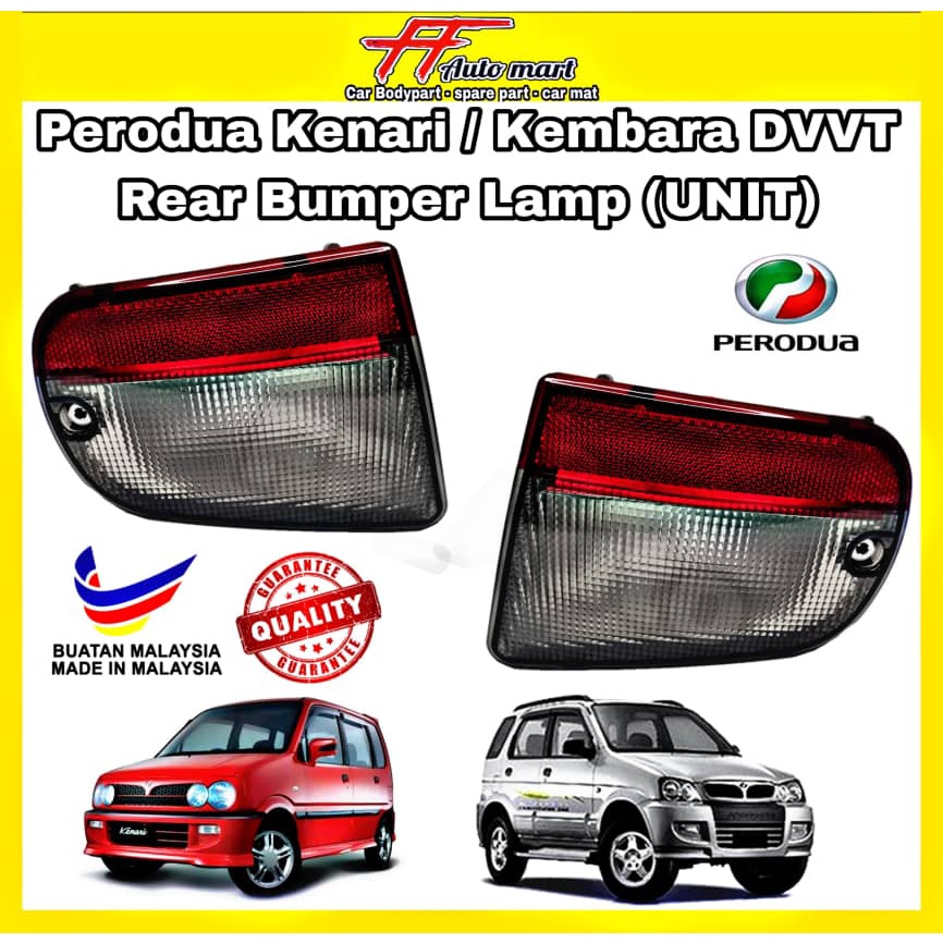 Perodua Kenari / kembara DVVT Rear Bumper Reverse Lamp (UNIT) - Reverse ...