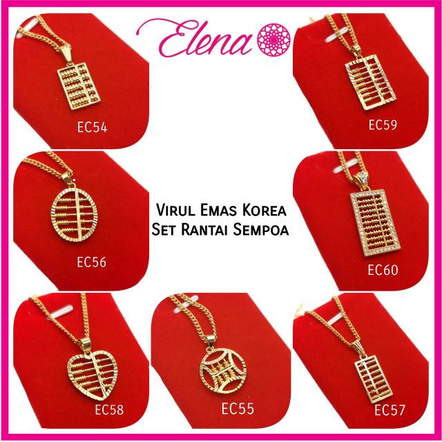 Elena Emas Korea - Rantai Set Sempoa (EC54) (EC55) (EC56) (EC57) (EC58) (EC59) (EC60)(EC80 ...