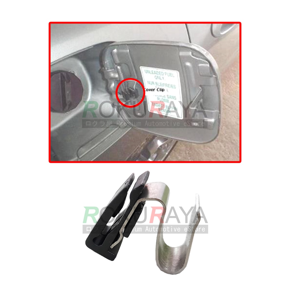 Proton Wira Waja Gen2 Persona Perdana Satria Fuel Gas Tank Cap Lid ...