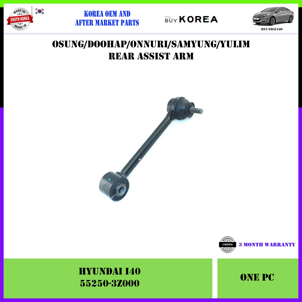 Hyundai I40 Rear Korea Aftermarket Assist Arm 1pc (55250-3Z000 ...