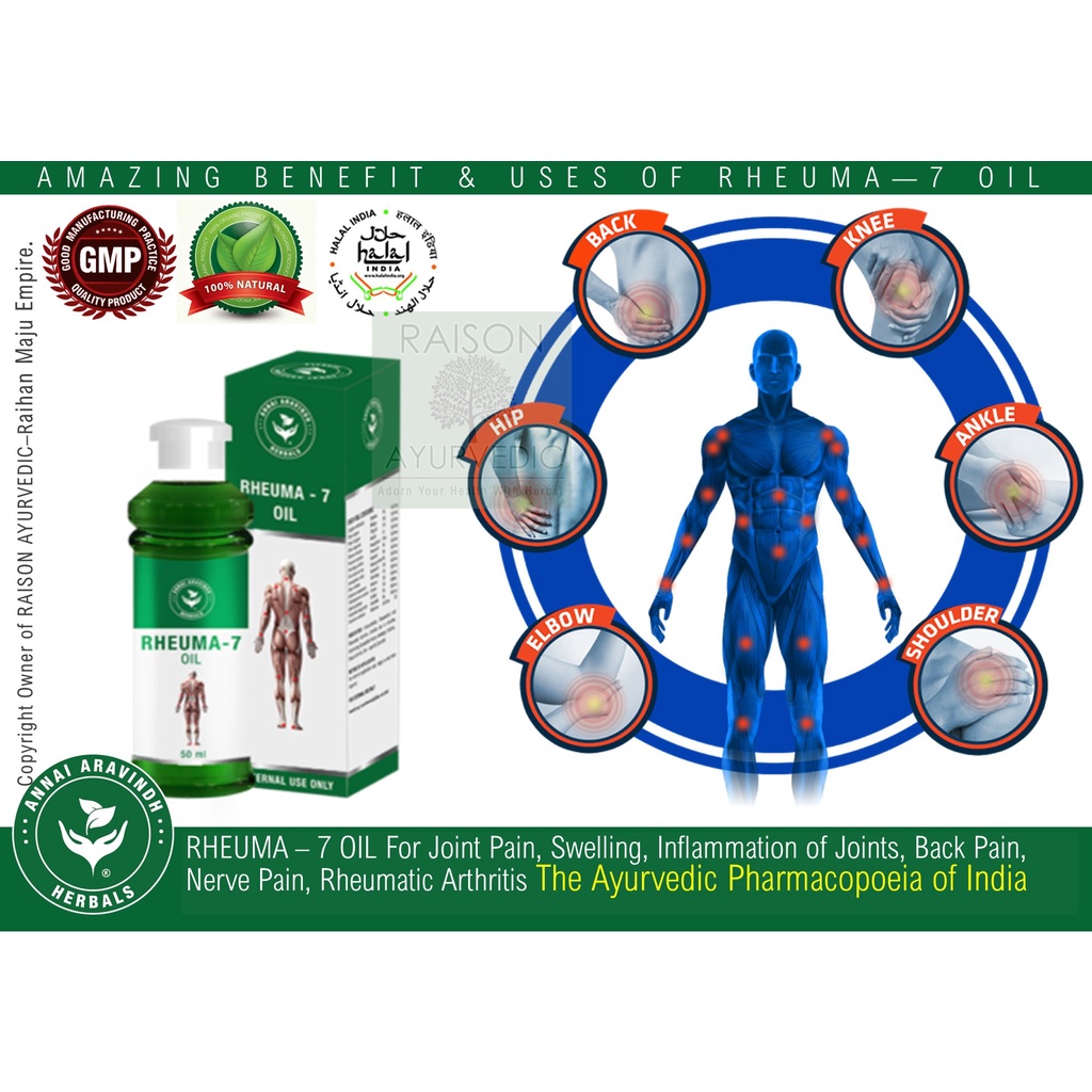 RHEUMA – 7 OIL 100 ml - For Joint Pain, Swelling, Inflammation of ...