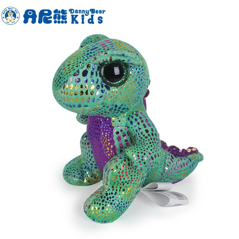 Danny Bear Kids Series Stuffed Dinosaurs | Shopee Malaysia