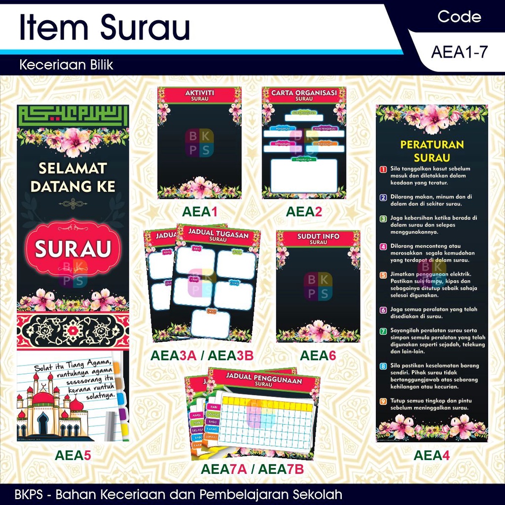 Item Banner Surau - AEA | Shopee Malaysia
