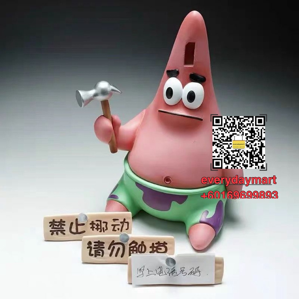 PATRICK STAR💥SPONGEBOB SQUAREPANTS WARNING SIGN CAN BE EXCHANGED💥ACTION ...