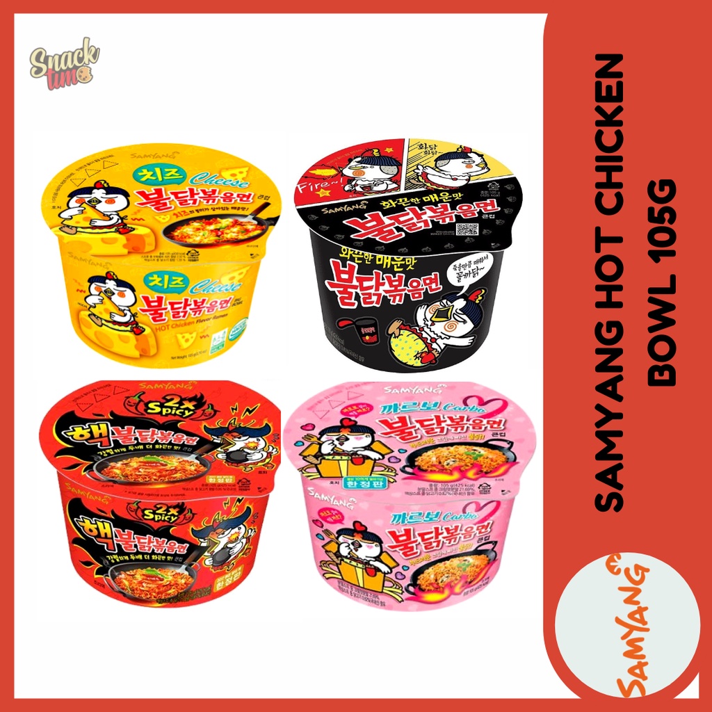 💥现货秒发💥HALAL KOREA SAMYANG BOWL RAMEN ASSORTED FLAVOUR 105G | Shopee ...