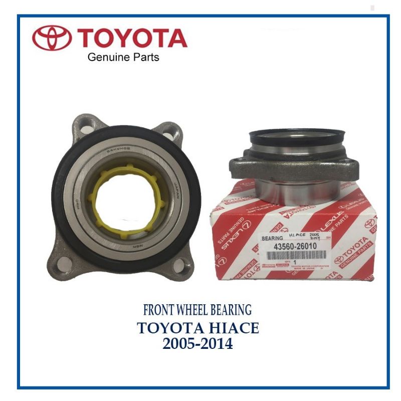 TOYOTA HAICE KDH200 FRONT WHEEL BEARING (43560-26010) | Shopee Malaysia