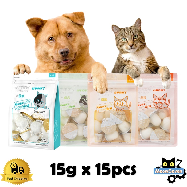 BOTH Goat Milk Pet Pudding 15g x 15Pcs - (Kitten Pudding ,Puppy Pudding ...