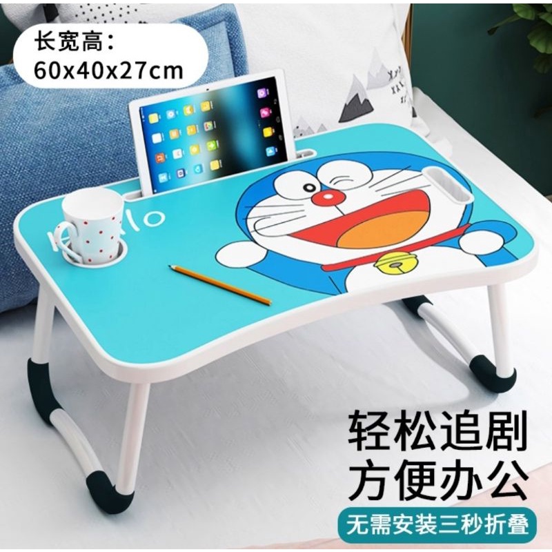 (Ready Stock) Cute Cartoon Anti-slip Foldable Laptop Table Bed Table ...