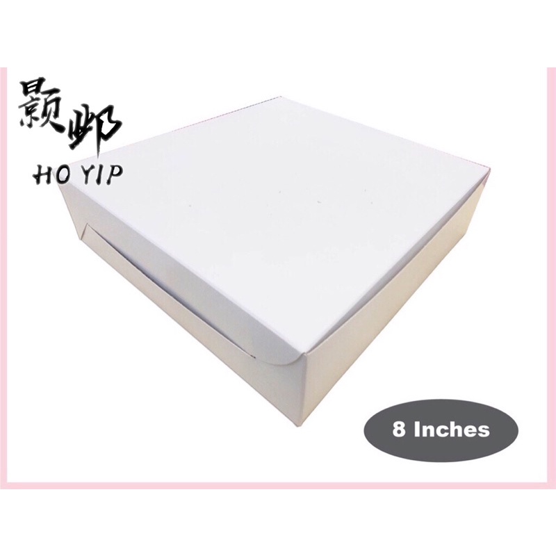 Kuih Lapis Box 10 X 10 X 2.5 Paper Folding Cake Box 8×8×2.5 | Shopee ...