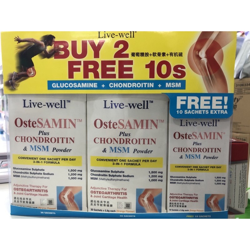 OsteSamin plus chondrotin &MSM powder (30’s + 30’s + 10’s) | Shopee ...