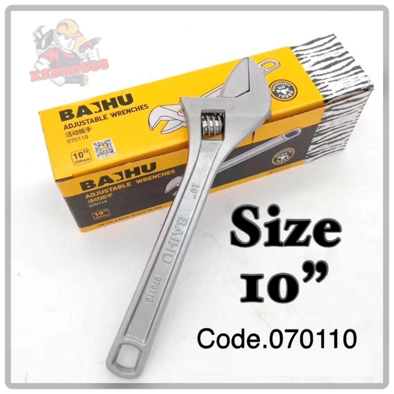 [White Tiger] BAIHU High Quality Adjustable Wrench Spanner / Spana ...
