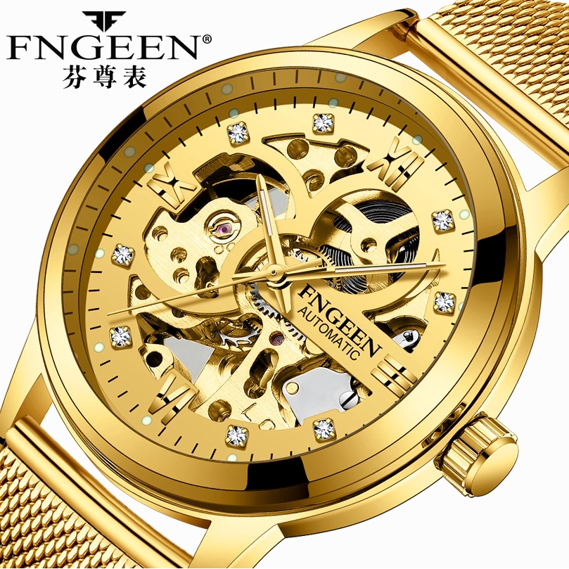 FNGEEN 6018 Men's Automatic Mechanical Watch | Shopee Malaysia