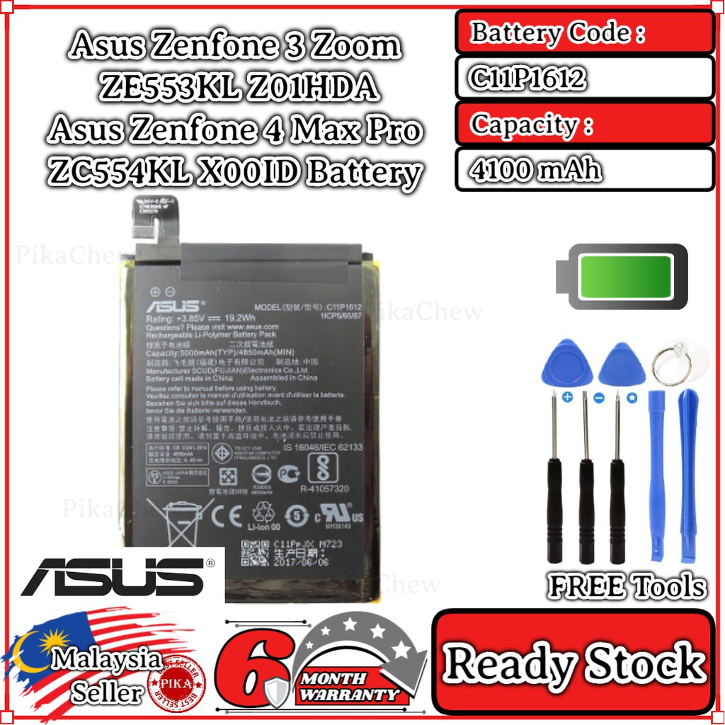 PIKA Compatible for Asus Zenfone 3 Zoom ZE553KL Z01HDA ZEN 4 Max Pro ...