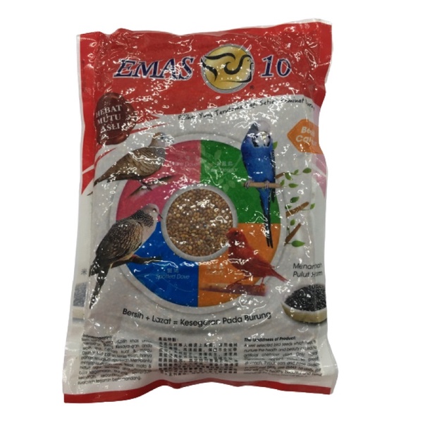 EMAS 10 3 IN 1 GAMBU MERAH 400g / MERBUK CLEAN BIG RED SEED (SAMBAU ...