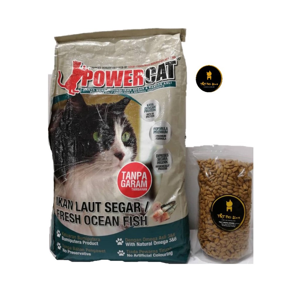 POWERCAT (REPACK) 800G | Shopee Malaysia