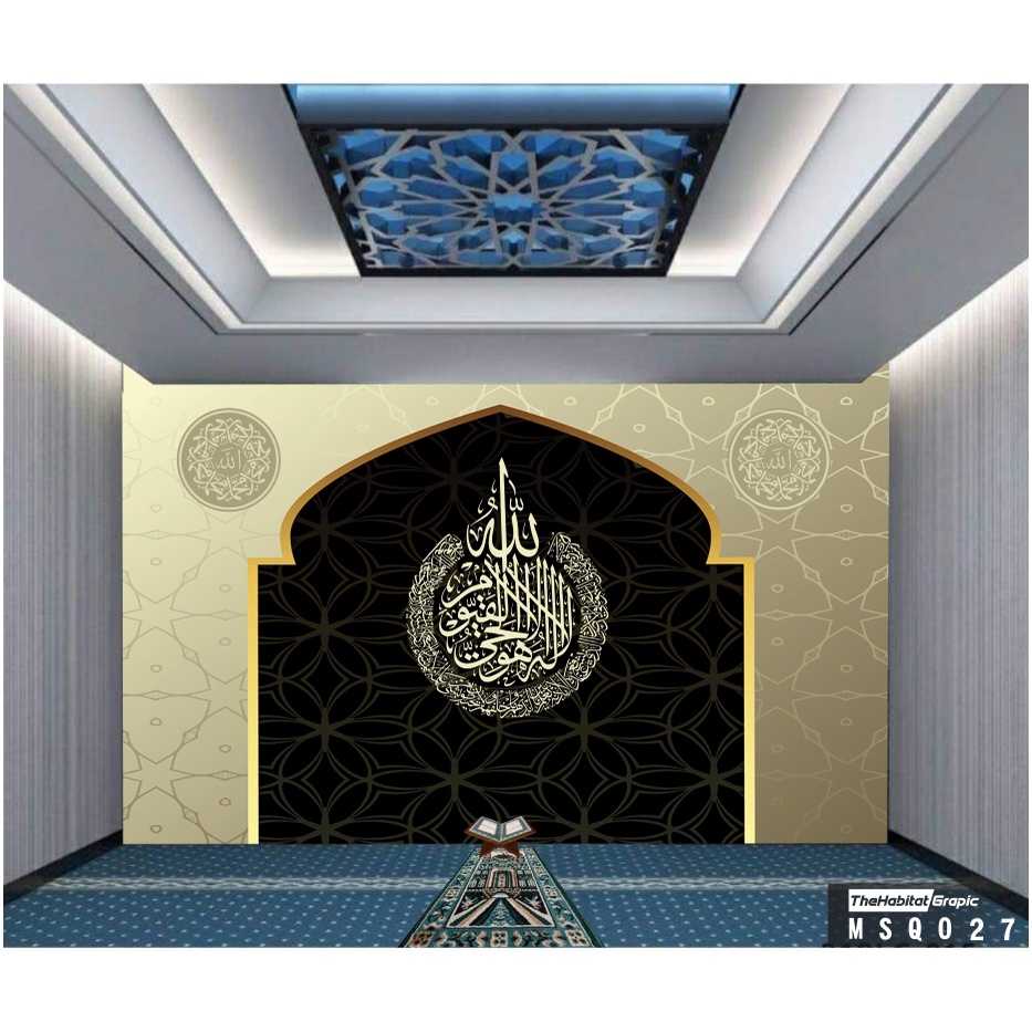 Complete!! Wall Wallpaper ForH/Masjid/Place Of Worship- Custom Wall ...