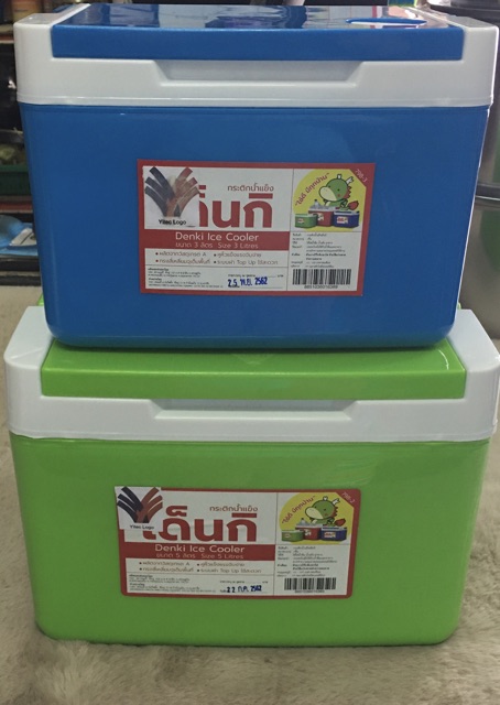 👉🏻 DRAGONWARE COOLER BOX/ICE BOX 3lit/5lit👈🏻 | Shopee Malaysia