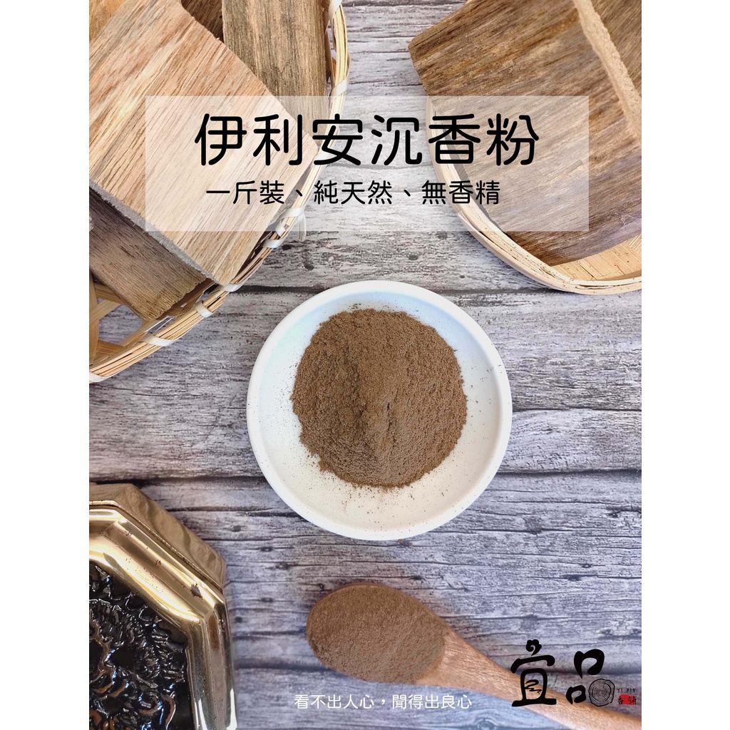 [Yipin Incense Shop] Pure Tribute Water | Shopee Malaysia