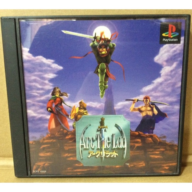 Original Disc [PS1] Arc the Lad (Japan) (SCPS-10008 | 91004 91302 ...
