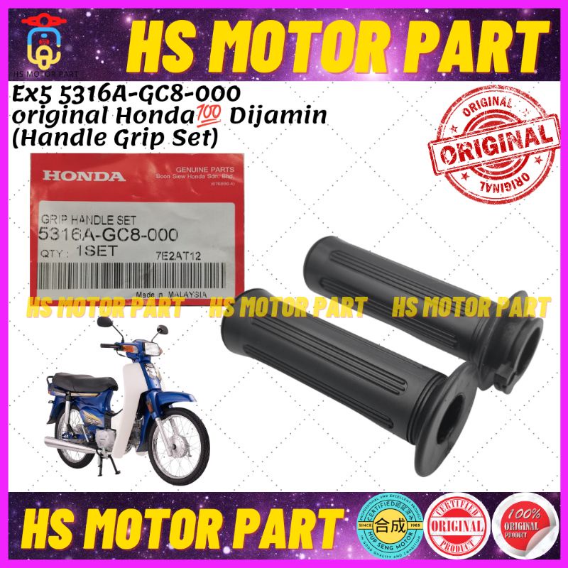 HSMOTORPART Ex5 Dream Handle Grip Set Original Honda 💯, Ex5 Dream ...