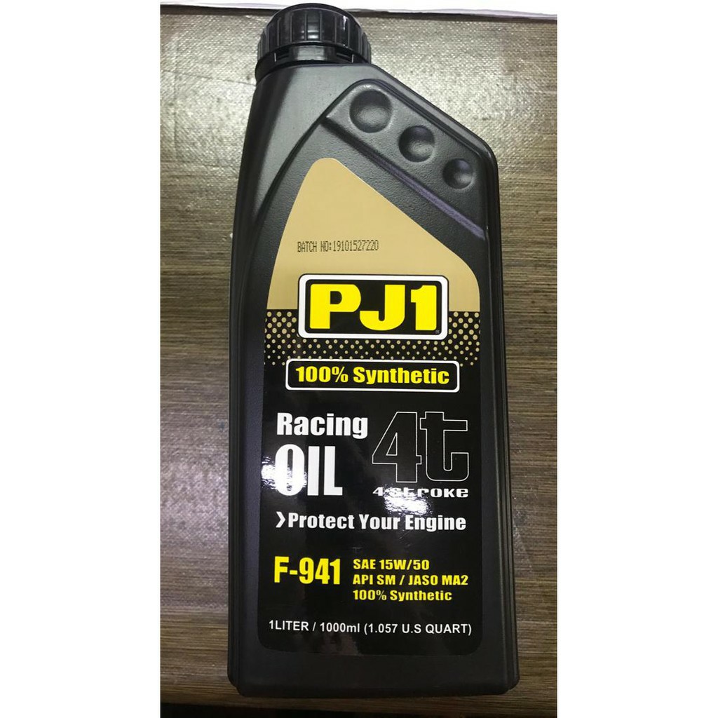 PJ1 4T RACING OIL SAE 15W-50 (F-941) FULLY SYNTHETIC | Shopee Malaysia
