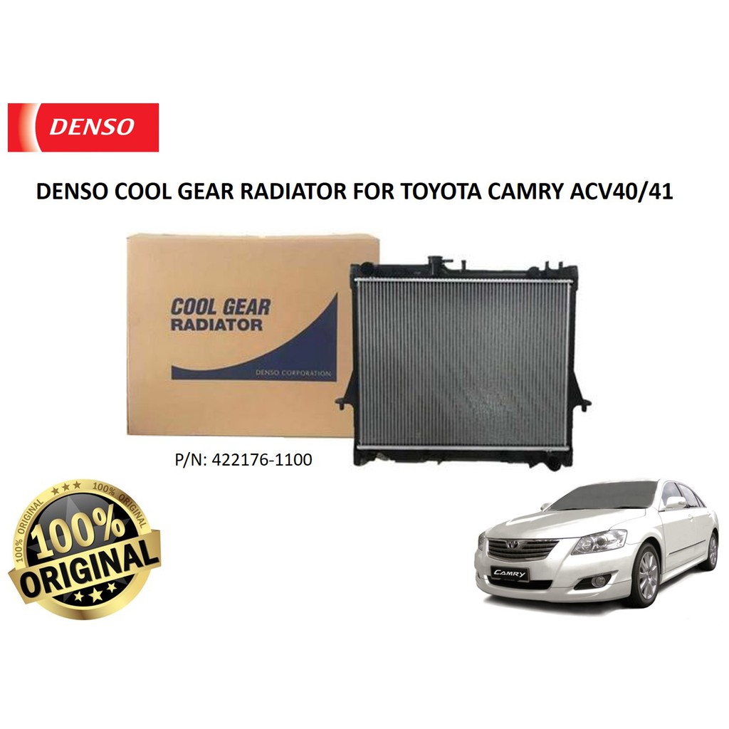 Toyota Camry ACV40 ACV41 Radiator Original DENSO | Shopee Malaysia