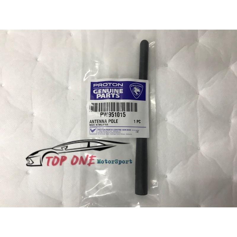 Original Car Antena PW9501015 Proton Preve Suprima S Inspira Iriz Exora ...