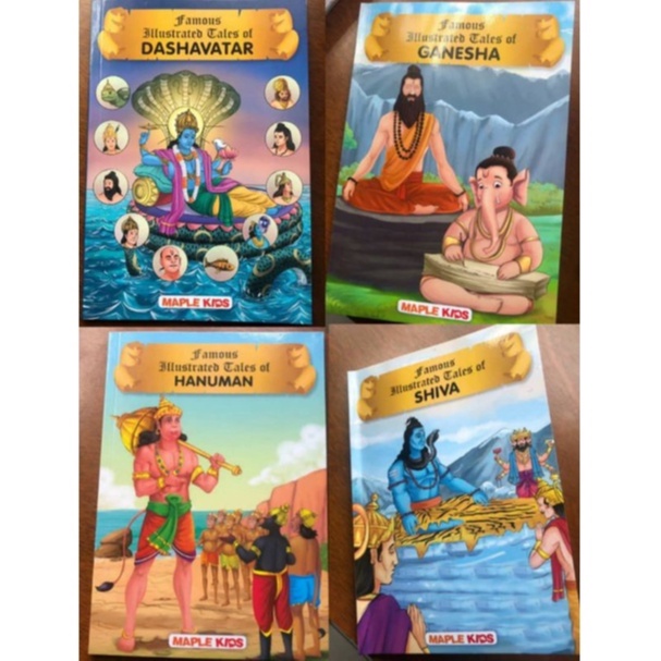 (For Elder Kids & Teens) Famous Hinduism Story Books of Shiva / Ganesha ...