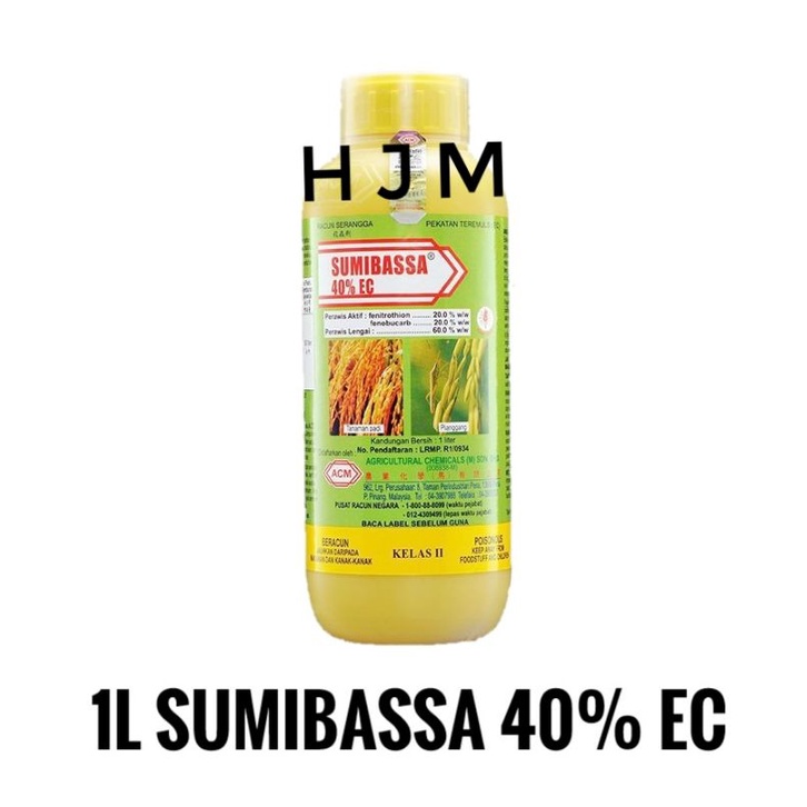 1L ACM SUMIBASSA 40% EC fenitrothion fenobucarb Racun Kesing Racun Bena Racun Ulat Padi | Shopee ...
