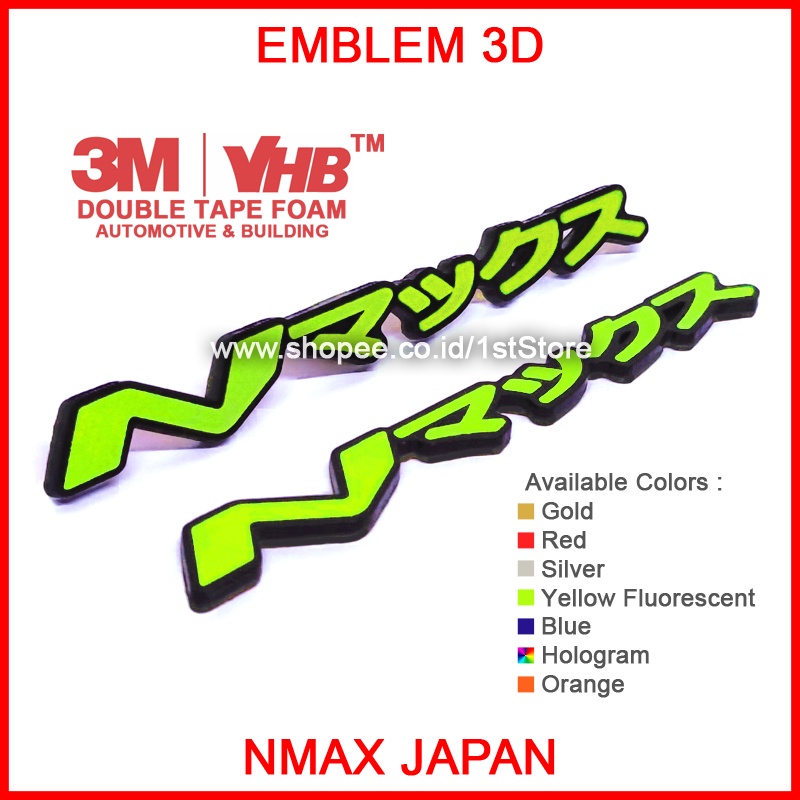 Nmax JAPAN EMBLEM 3D BADGE LOGO YAMAHA N MAX JAPAN JAPANESE Body ...