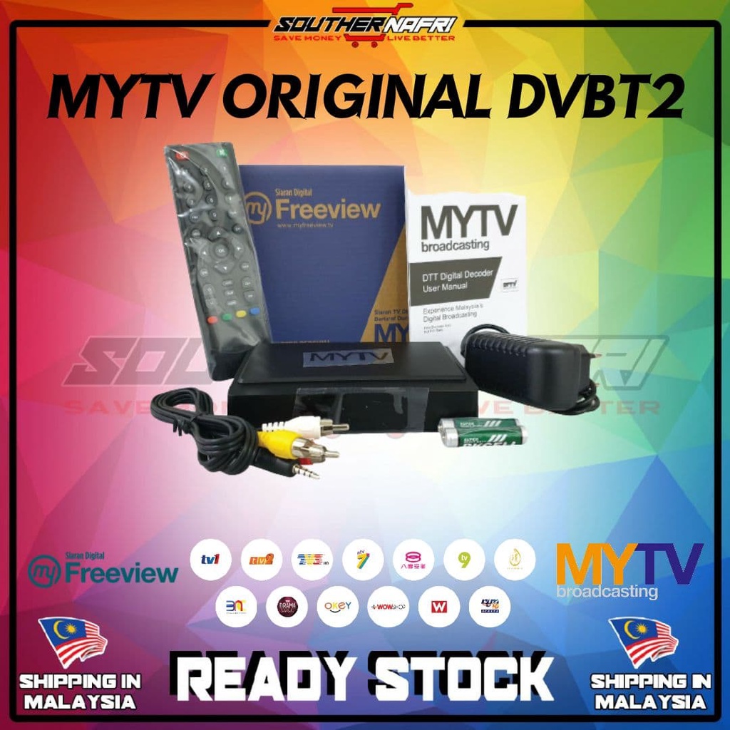 MYTV Decoder Full Set Myfreeview my tv antena outdoor HDTV 9E with ...